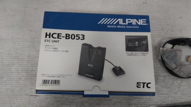 ALPINE HCE-B053 ETCユニット 1.0 ※別途セットアップ料2200円 | カー用品 ETC アンテナ分離型を通販で購入する | 中古カー＆バイク用品の販売ならアップガレージ