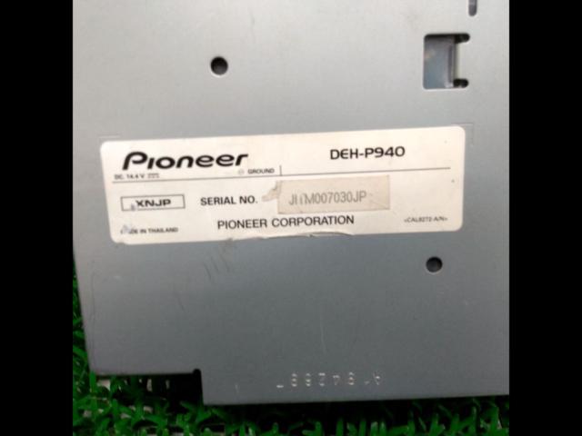 carrozzeria DEH-P940 1DINオーディオ | カー用品 ヘッドユニット CDチューナーを通販で購入する | 中古カー ...