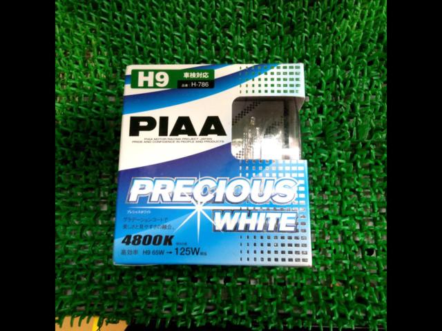 PIAA PRECIOUS WHITE ハロゲンバルブ H-786 H9 | カー用品 バルブ・HID ハロゲンバルブを通販で購入する ...