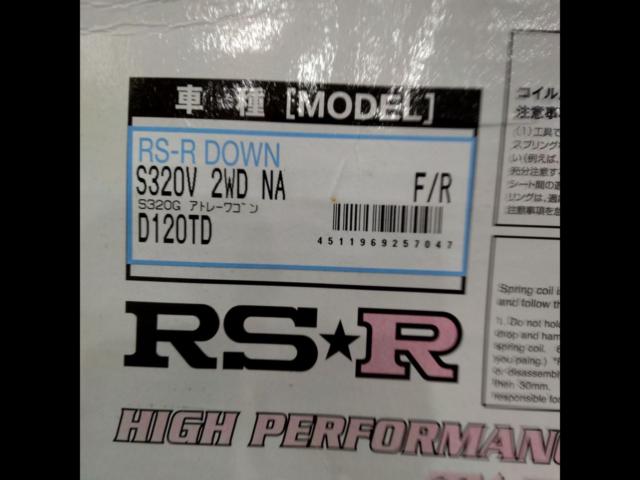 RS-R Ti2000 DOWN | カー用品 足まわり サスを通販で購入する | 中古カー＆バイク用品の販売ならアップガレージ