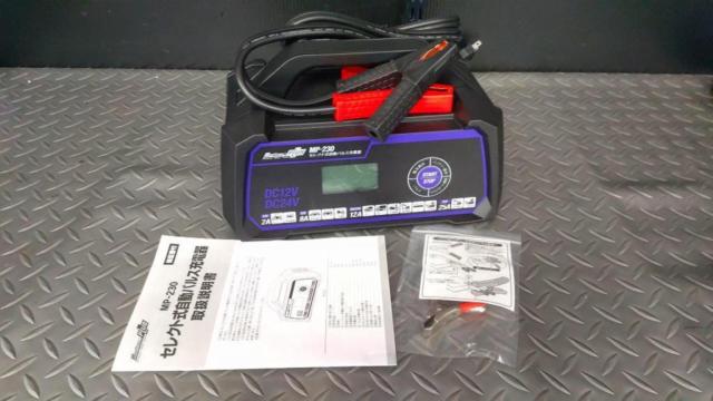 meltec MP-230 セレクト式自動パルス充電器 | カー用品 メンテナンス その他メンテナンスを通販で購入する | 中古カー＆バイク用品の販売ならアップガレージ