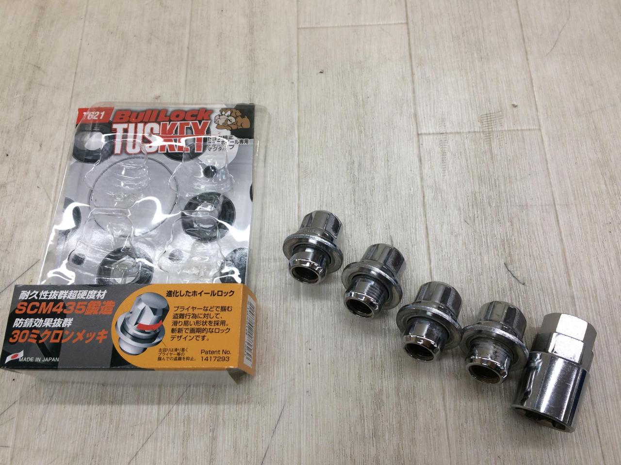 Bull Lock TUSKEY T621 トヨタ平座ナット用ロックナット 【M12×P1.5】 | カー用品 タイヤホイール関連 取付ナット ...