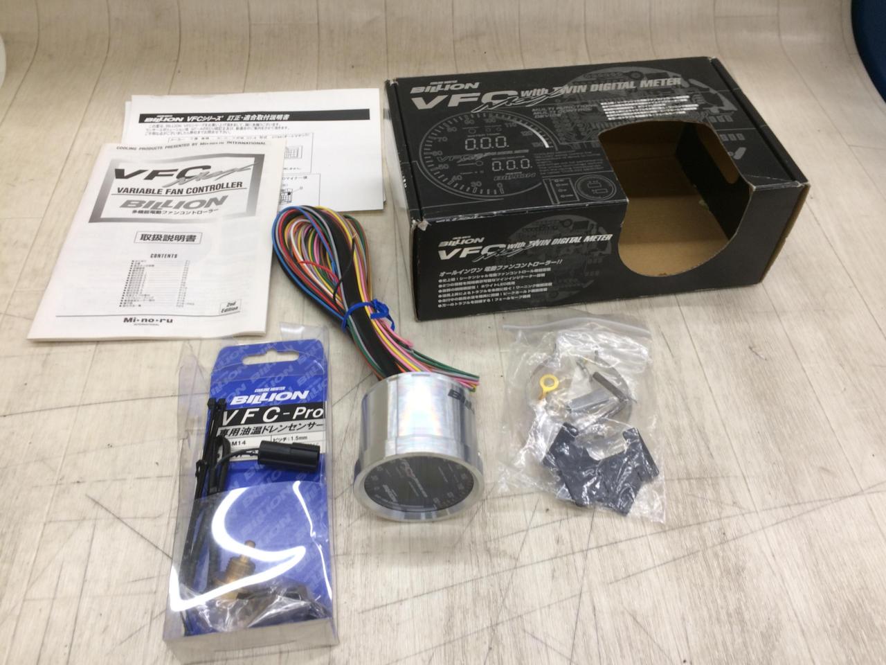 ☆当時物☆ BILLION VFC MAX ツインデジタルメーター BVM-3 | カー用品 メーター系 メーターを通販で購入する | 中古カー＆バイク用品の販売ならアップガレージ