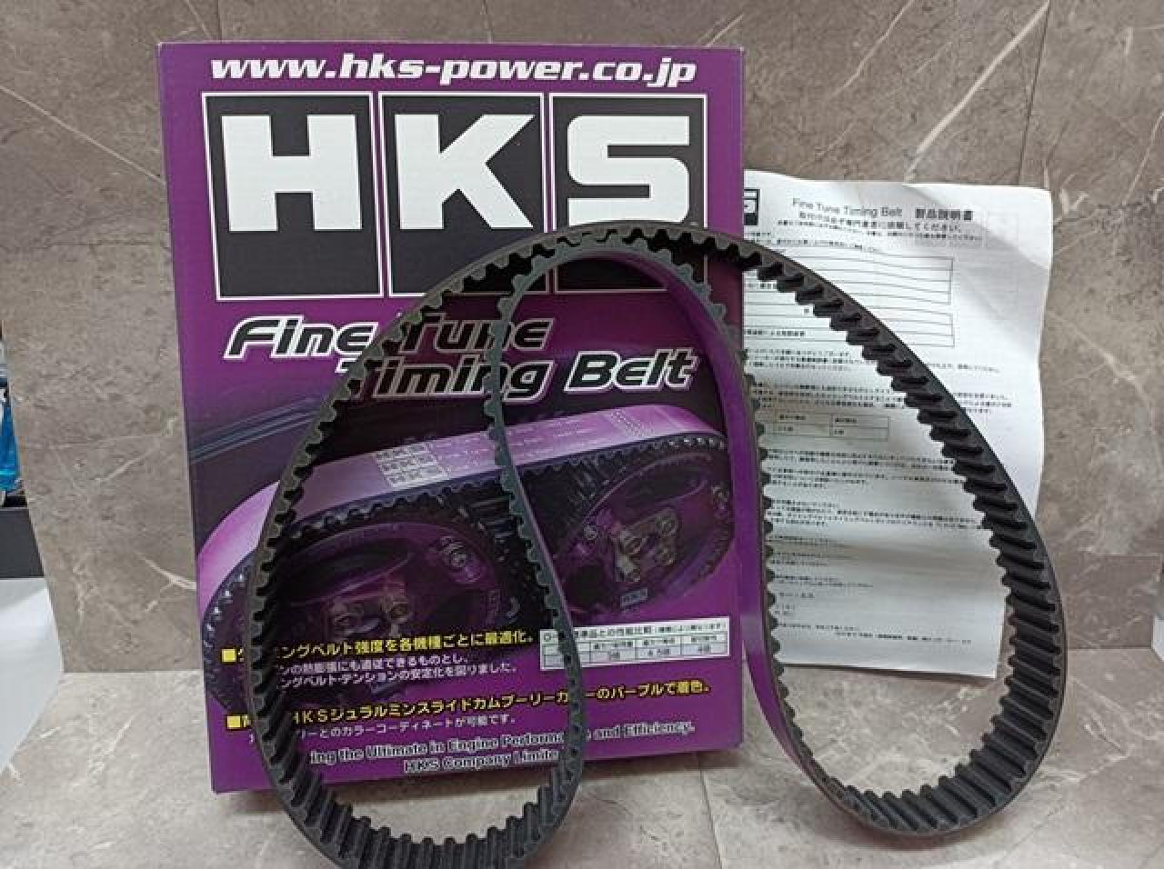 HKS ファインチューンタイミングベルト/Fine Tune Timing Belt | カー用品 その他(カスタム・チューニング) その他チューンナップを通販で購入する | 中古カー＆バイク ...