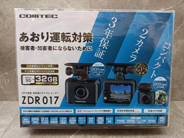 COMTEC ドライブレコーダーZDR017 | カー用品 カーAVアクセサリー ドライブレコーダーを通販で購入する | 中古カー＆バイク用品の販売ならアップガレージ