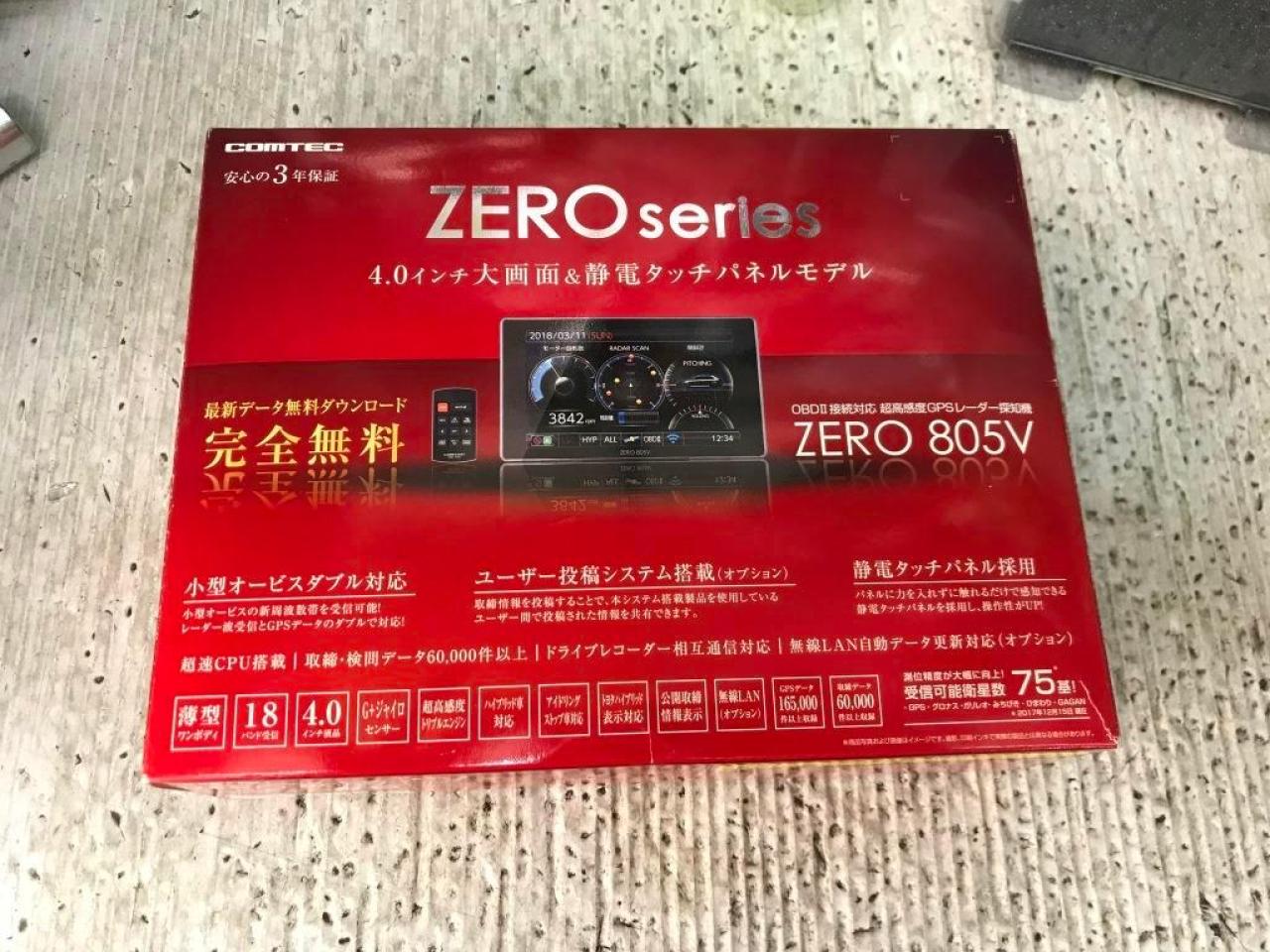 COMTEC ZERO 805V | カー用品 電装系 レーダー探知機を通販で購入する | 中古カー＆バイク用品の販売ならアップガレージ
