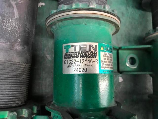 TEIN BASIC FLEX WAGON | カー用品 足まわり 車高調を通販で購入する | 中古カー＆バイク用品の販売ならアップガレージ