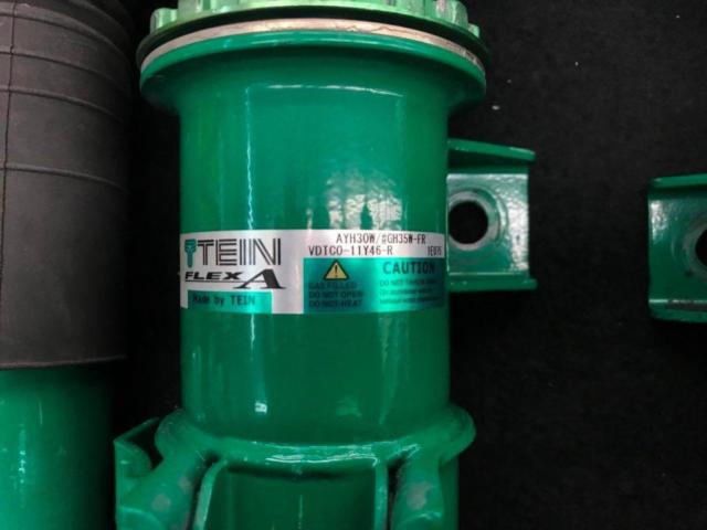 TEIN FLEX A | カー用品 足まわり 車高調を通販で購入する | 中古カー＆バイク用品の販売ならアップガレージ