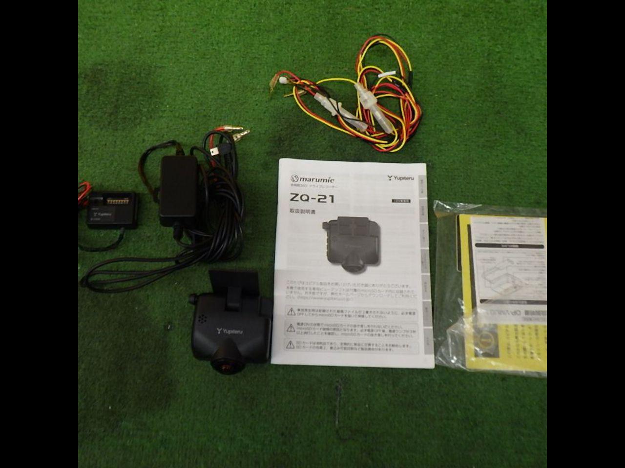 【YUPITERU】(ユピテル) marumie ZQ-21 全周囲360°ドライブレコーダー+OP-VMU01 | カー用品 カーAVアクセサリー ドライブレコーダーを通販で購入する ...