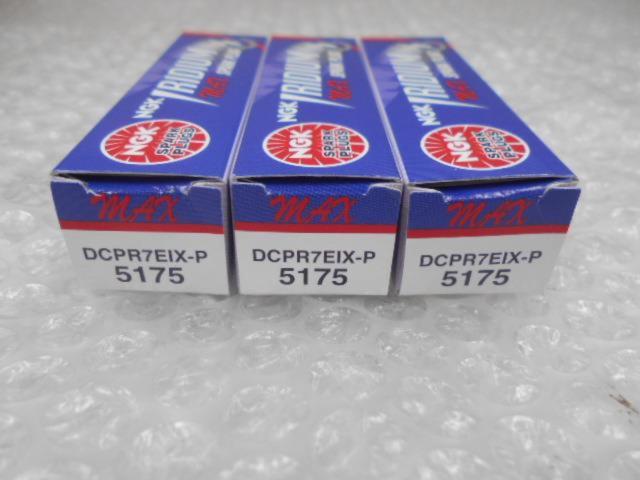 NGK IRIDIUM MAX イリジウムプラグ 【DCPR7EIX-P 5175】 | カー用品 電装系 電装パーツを通販で購入する ...