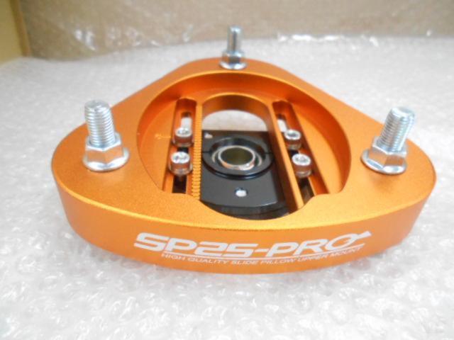 T-DEMAND SP25-Pro キャンバーピロアッパーマウント | 新古品 | アップガレージ 松山店 | カー用品 足まわり その他 ...