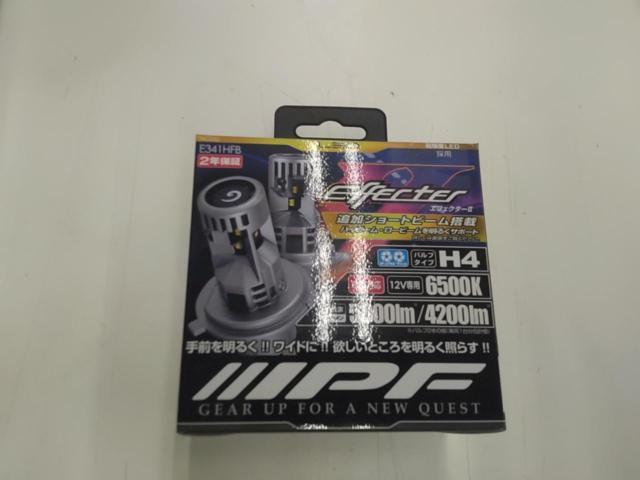 【IPF】EffecterⅡ LEDヘッドライトバルブ | カー用品 バルブ・HID LEDバルブを通販で購入する | 中古カー＆バイク用品の販売ならアップガレージ