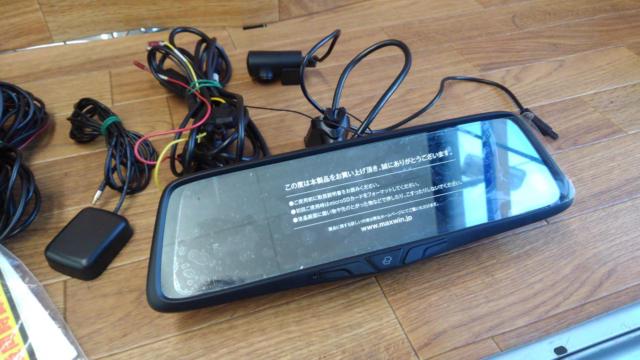 MAXWIN MDR-C005 9.66インチデジタルルームミラー | カー用品 カーAVアクセサリー ドライブレコーダーを通販で購入する | 中古カー＆バイク用品の販売ならアップガレージ