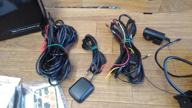 MAXWIN MDR-C005 9.66インチデジタルルームミラー | カー用品 カーAVアクセサリー ドライブレコーダーを通販で購入する | 中古カー＆バイク用品の販売ならアップガレージ