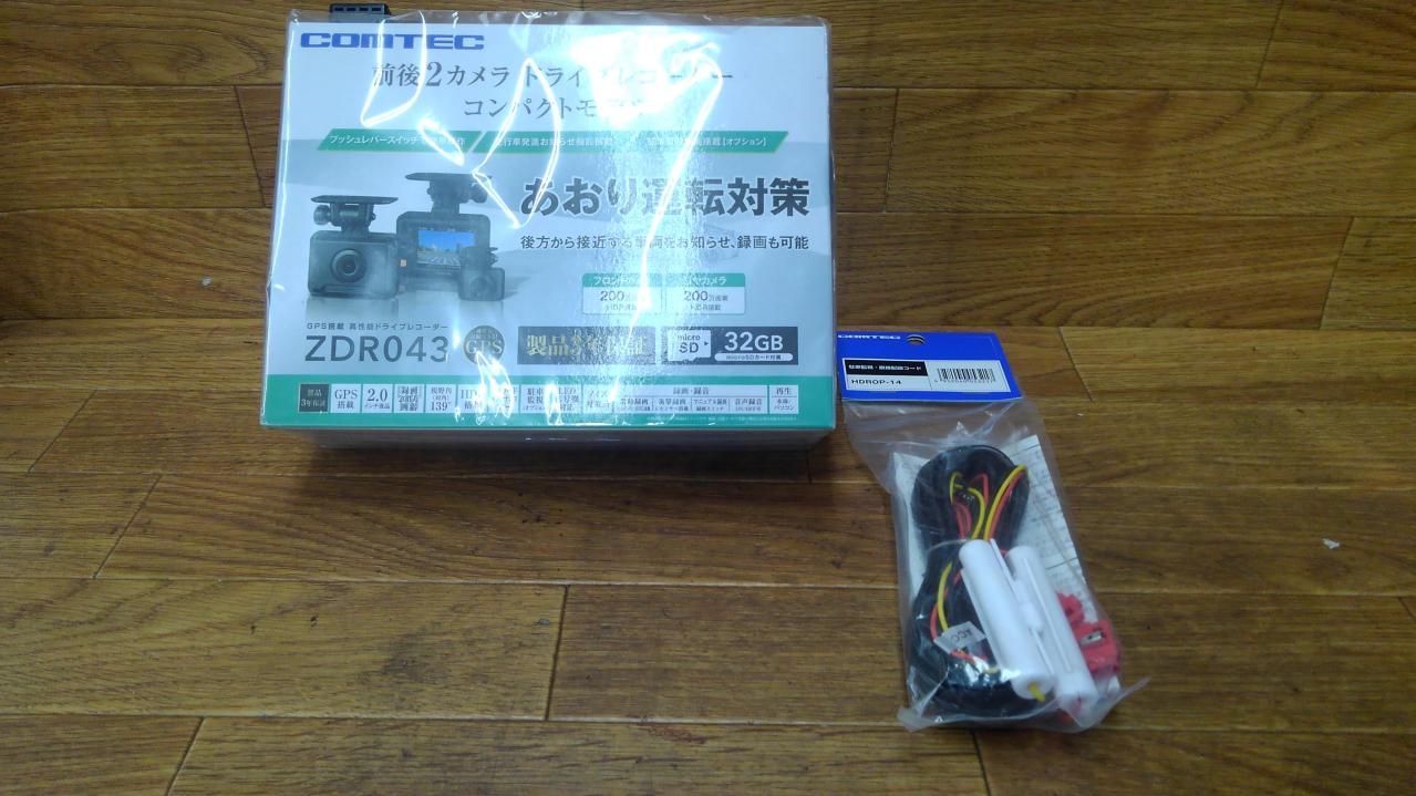 【COMTEC】ZDR043 前後2カメラドライブレコーダー | カー用品 カーAVアクセサリー ドライブレコーダーを通販で購入する | 中古カー＆バイク用品の販売ならアップガレージ