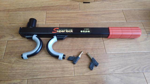 SUN CS85 Super LOCK ハンドルロック | カー用品 その他(カー用品) その他カー用品を通販で購入する | 中古カー＆バイク ...