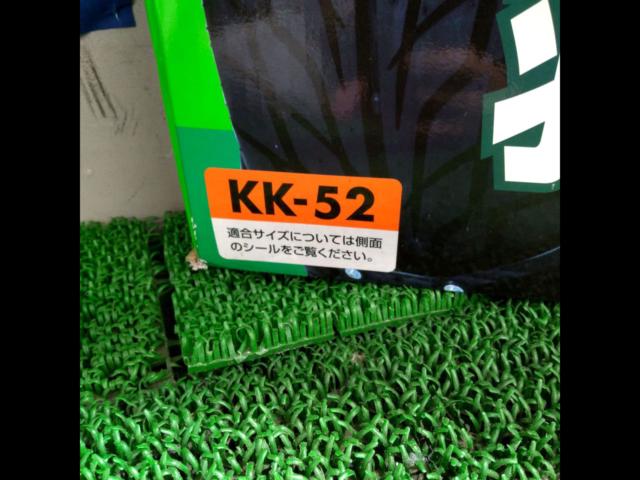 SOFT99 KK-52 タイヤチェーン 未使用 | カー用品 タイヤホイール関連 チェーンを通販で購入する | 中古カー＆バイク用品の販売ならアップガレージ