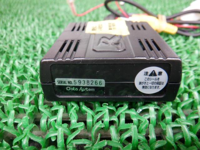 DataSystem リアカメラ接続アダプター ホンダ系 | カー用品 カーAVアクセサリー オーディオカプラー・ケーブル類を通販で購入する | 中古カー＆バイク用品の販売ならアップガレージ