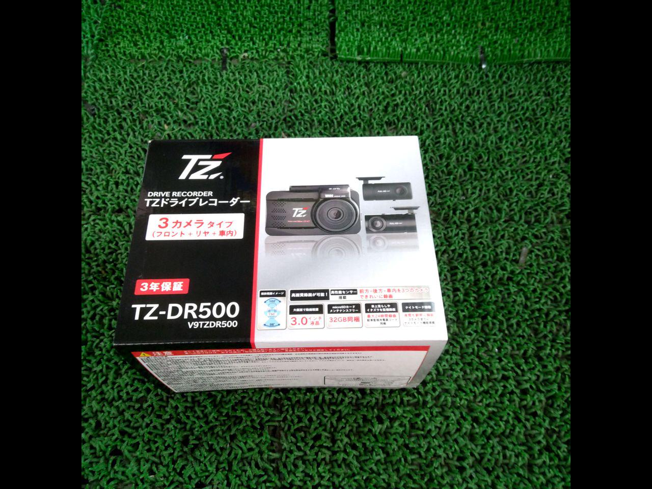 【トヨタ純正】T’z TZ-DR500(V9TZDR500)3カメラ ドライブレコーダー | カー用品 カーAVアクセサリー ドライブレコーダーを通販で購入する | 中古カー＆バイク用品の販売 ...