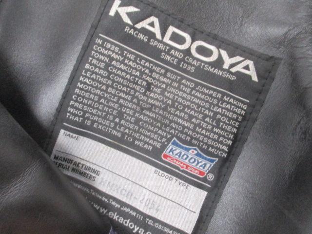 KADOYA(カドヤ) レザーチャップス-B サイズ:25 | バイク用品 ウエア パンツ[レザー含](二輪)を通販で購入する | 中古カー＆バイク用品の販売ならアップガレージ