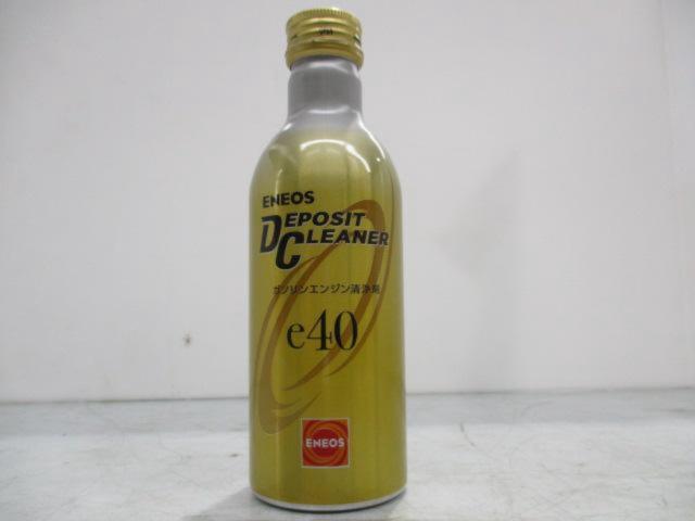 ENEOS DEPOSIT CLEANER e40 ガソリンエンジン清浄剤 ☆新古品☆ | カー用品 ケミカル用品 添加剤を通販で購入する ...
