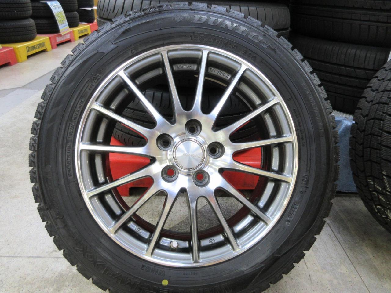 BRIDGESTONE ECO FORME CRS 101 + DUNLOP WINTERMAXX WM02 | カー用品 スタッドレスタイヤホイールセット 15インチスタッドレスタイヤ ...