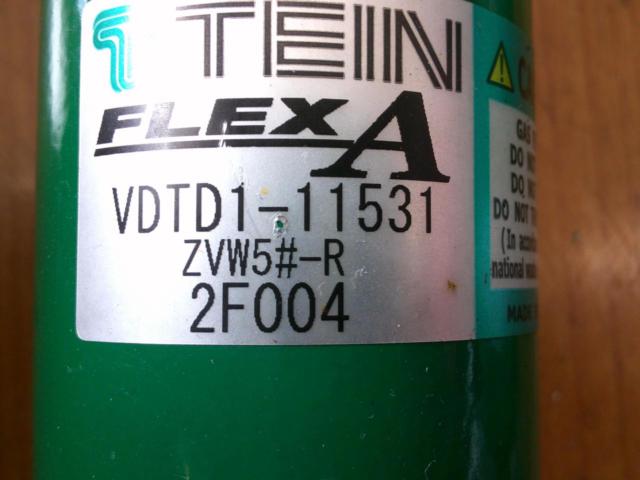 【TEIN】TEIN FLEX A 50プリウス | 中古品 | アップガレージ 沖縄中部店 | カー用品 足まわり 車高調を通販で購入する | 中古カー＆バイク用品の販売ならアップガレージ