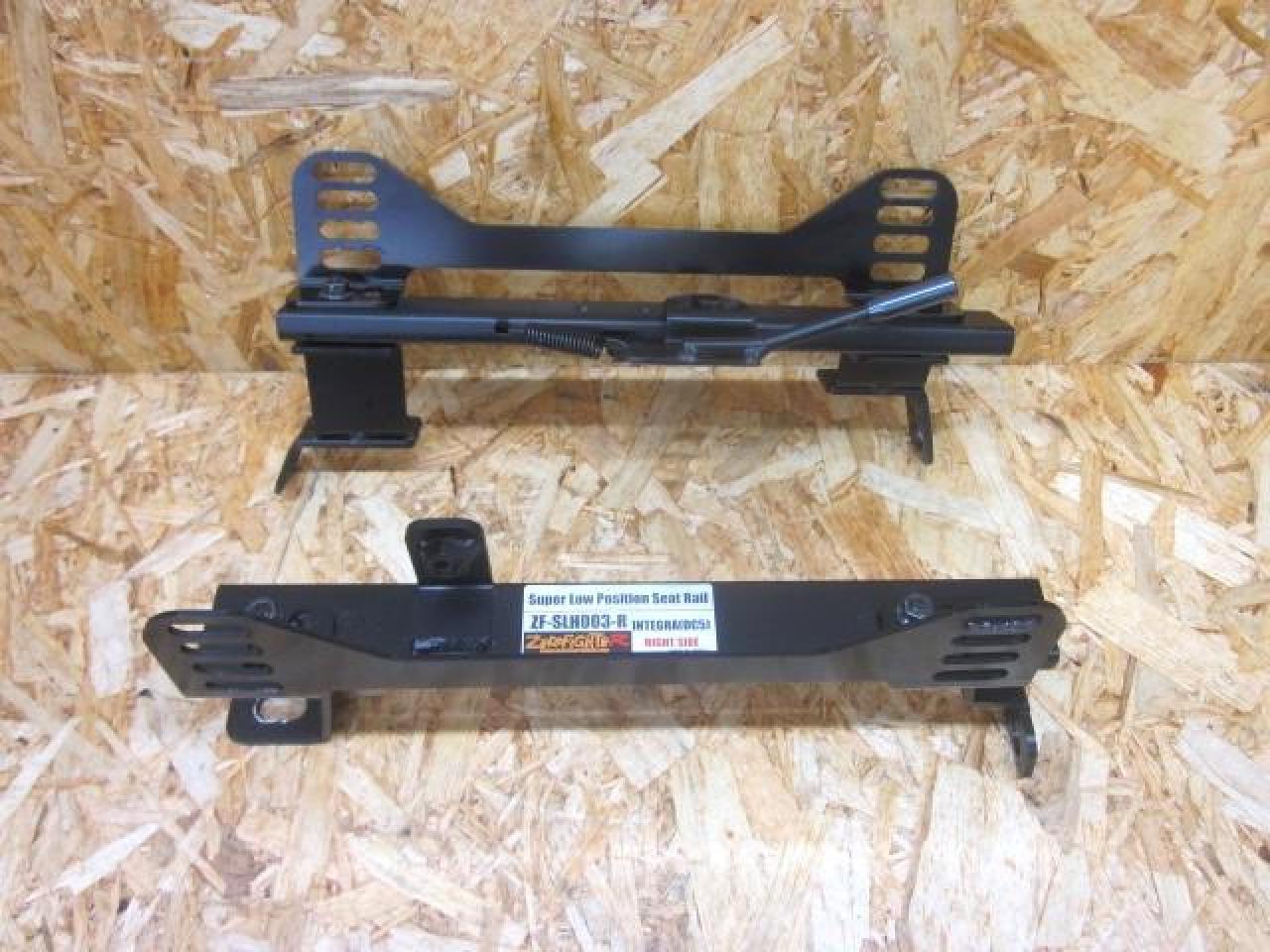 ZERO FIGHTER スーパーローポジション シートレール (運転席/RH) 【インテグラ DC5】 | カー用品 シート シートレール ...