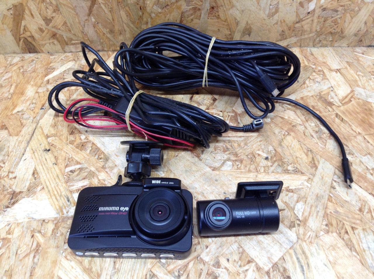 mirumo eye DRC-35M 前後2カメラ ドライブレコーダー | 中古品 | アップガレージ 岡崎宇頭店 | カー用品 カーAVアクセサリー ドライブレコーダーを通販で購入する ...