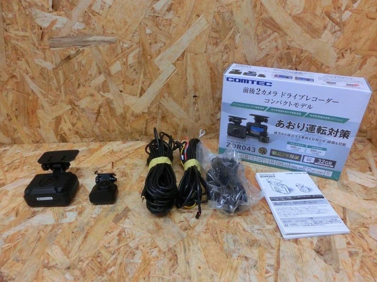 COMTEC ZDR-043 前後2カメラ ドライブレコーダー | カー用品 カーAVアクセサリー ドライブレコーダーを通販で購入する | 中古カー＆バイク用品の販売ならアップガレージ
