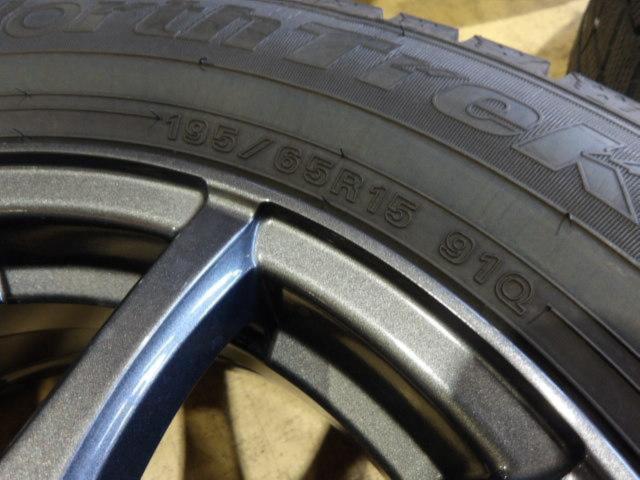 weds(ウェッズ) weds VELVA CHARGE10本スポーク + AUTOBACS SEVEN(オートバックスセブン) NORTH TREK N5 | 中古品 | アップガレージ ...