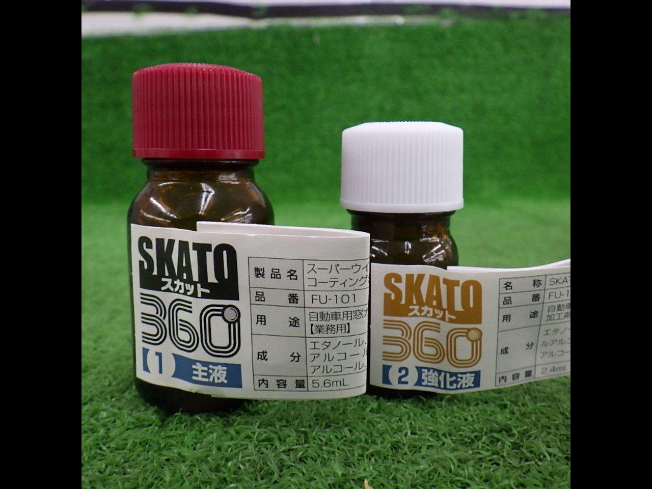 【令和7年5月限界プライスダウン♪】SKATO 360 ガラスコーティング主液・強化液セット | 新古品 | アップガレージ 沼津店 | カー用品 メンテナンス 洗車用品を通販で購入する ...