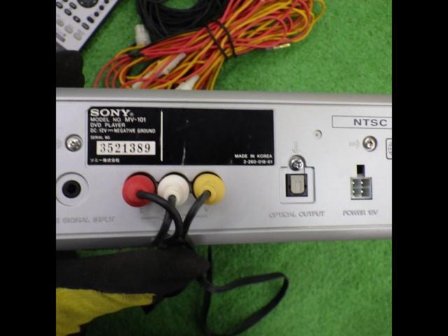 SONY MV-101 DVDプレーヤー | カー用品 DVDプレーヤーを通販で購入する | 中古カー＆バイク用品の販売ならアップガレージ