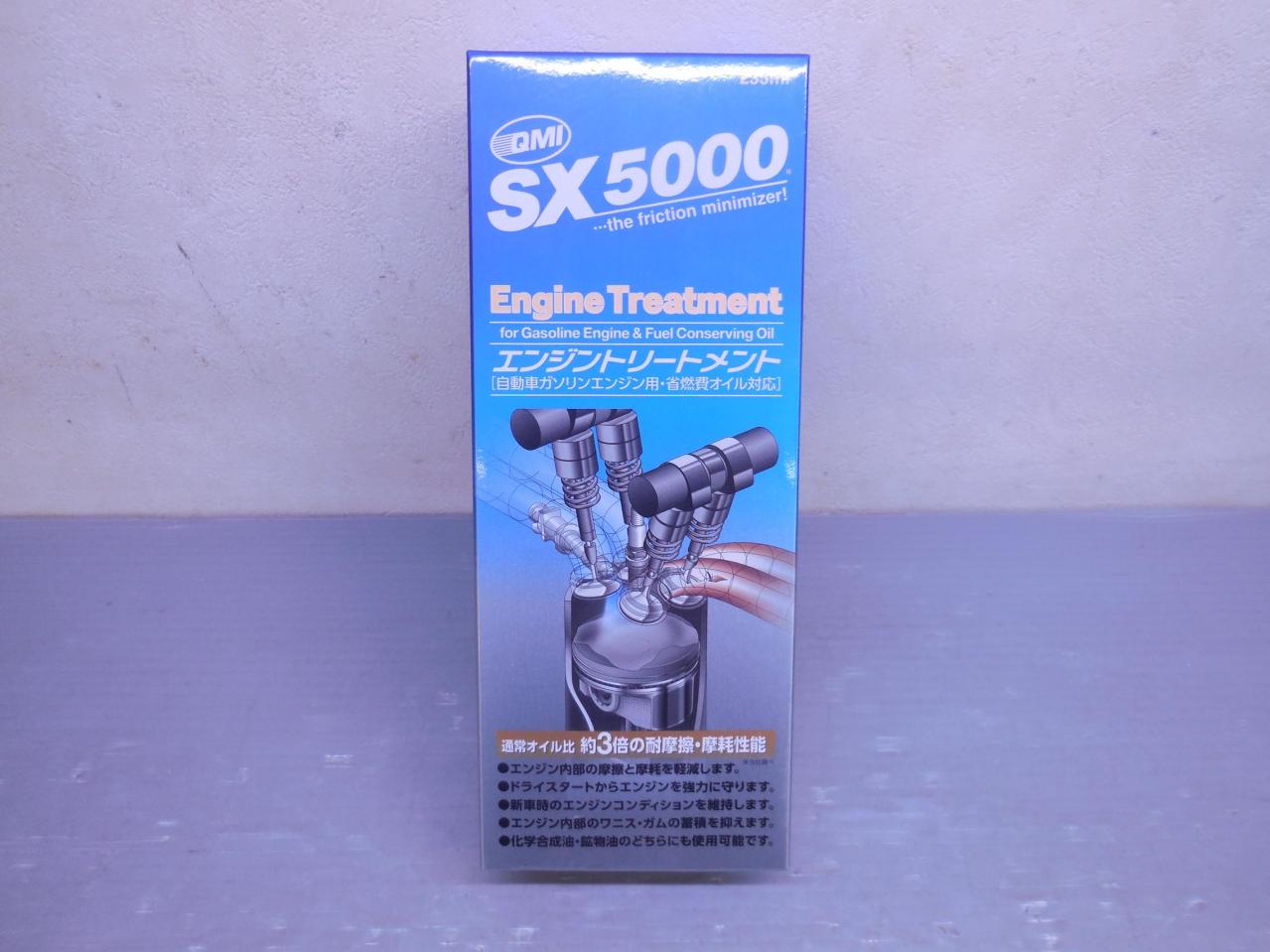 QMI SX5000/エンジントリートメント 品番:SX5-E235 | 新古品 | アップガレージ 尾張旭店 | カー用品 ケミカル用品 添加剤を通販で購入する | 中古カー＆バイク用品の ...
