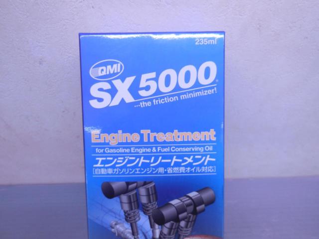 QMI SX5000/エンジントリートメント 品番:SX5-E235 | 新古品 | アップガレージ 尾張旭店 | カー用品 ケミカル用品 添加剤を通販で購入する | 中古カー＆バイク用品の ...