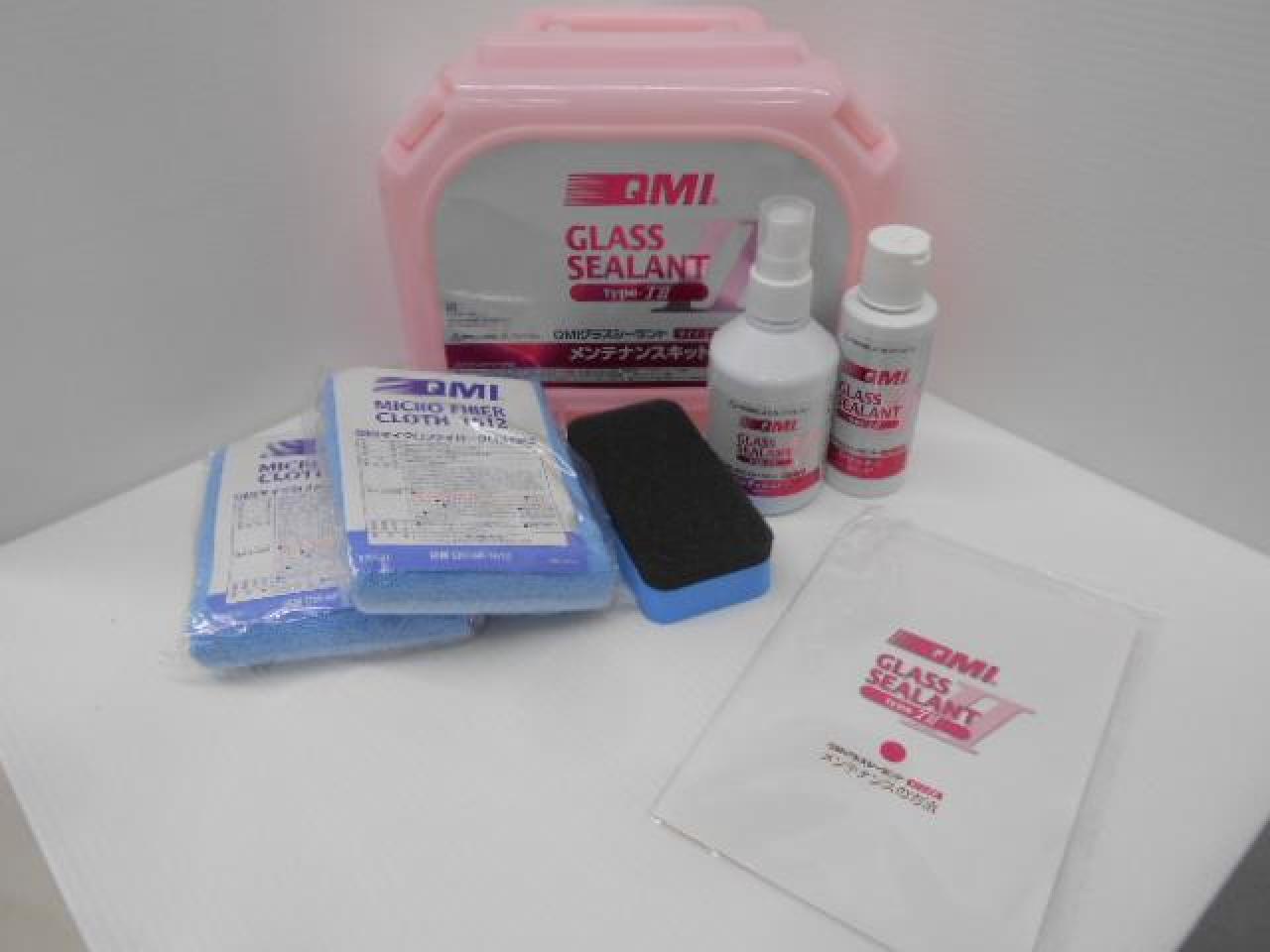 QMI GLASS SEALANT typeⅡ メンテナンスキット QM-GL203 | カー用品 メンテナンス 洗車用品を通販で購入する | 中古カー＆バイク用品の販売ならアップガレージ