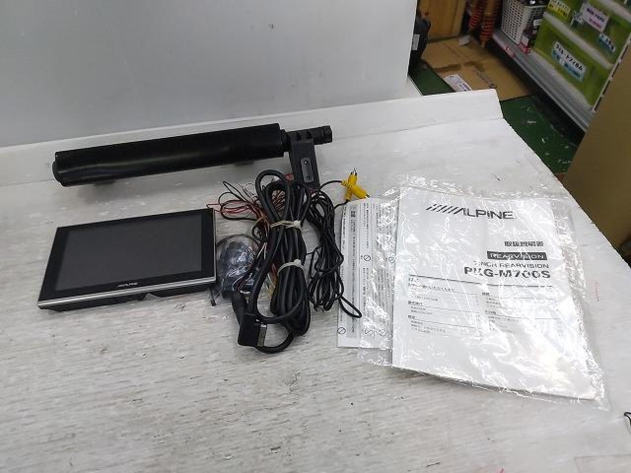 ALPINE(アルパイン) PKG-M700S | カー用品 モニター・地デジ その他モニターを通販で購入する | 中古カー＆バイク用品の販売ならアップガレージ