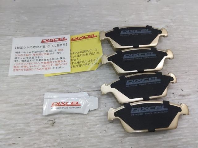 DIXCEL(ディクセル) M-TYPE(371026) フロントブレーキパッド | カー用品 ブレーキ系 ブレーキパッド・シューを通販で購入 ...