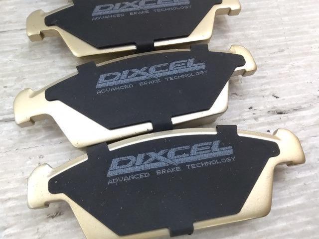 DIXCEL(ディクセル) M-TYPE(371026) フロントブレーキパッド | カー用品 ブレーキ系 ブレーキパッド・シューを通販で購入 ...