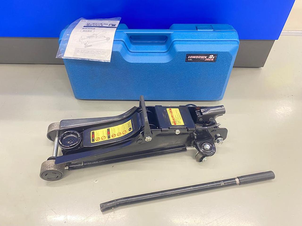 BAL No.1335 ローダウン車対応油圧ジャッキ【2トン】 | カー用品 メンテナンス 工具を通販で購入する | 中古カー＆バイク用品の販売ならアップガレージ