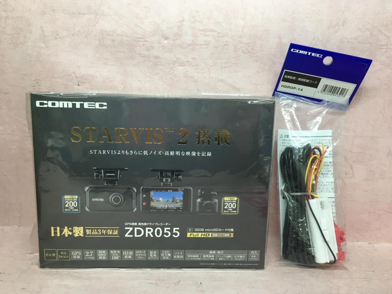 COMTEC ZDR055 前後2カメラ ドライブレコーダー + COMTEC HDROP-14 駐車監視 直接配線コード | カー用品 カーAVアクセサリー ドライブレコーダーを通販で購入 ...