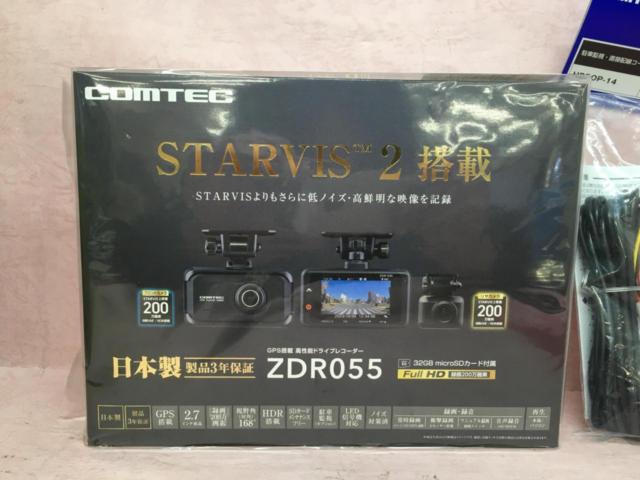 COMTEC ZDR055 前後2カメラ ドライブレコーダー +HDROP-14 駐車監視 直接配線コード | カー用品 カーAVアクセサリー ドライブレコーダーを通販で購入する | 中古カー ...