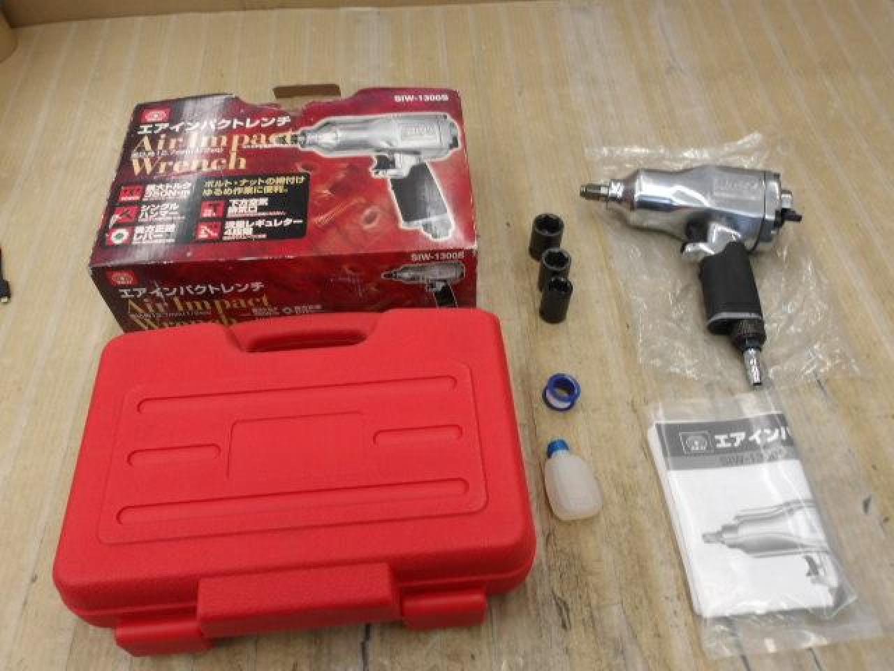 【WG】SK11 エアーインパクトレンチ SIW-1300S | 総合リユース エアーツール エアーインパクトレンチを通販で購入する | 中古カー＆バイク用品の販売ならアップガレージ