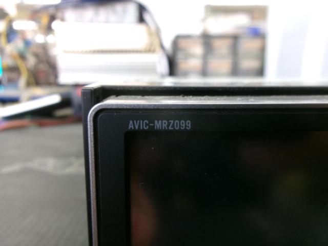 Carrozzeria AVIC-MRZ099 | カー用品 カーナビ(地デジ） AV一体メモリーナビ（地デジ）を通販で購入する | 中古カー＆バイク用品の販売ならアップガレージ