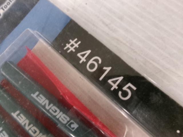 SIGNET #46145 ヤスリ5本セット | 総合リユース 大工道具 その他を通販で購入する | 中古カー＆バイク用品の販売ならアップガレージ