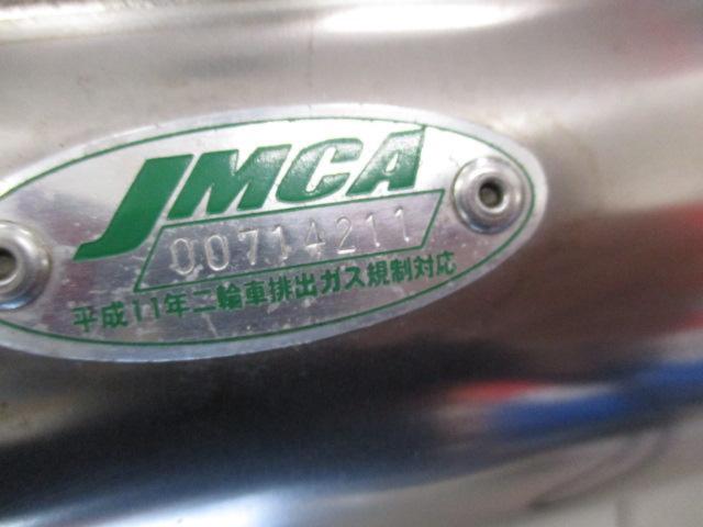 Moriwaki Engineering ZERO SS フォルツァ/MF08 | バイク用品 マフラー フルエキゾースト(二輪)を通販で購入する | 中古カー＆バイク用品の販売ならアップガレージ