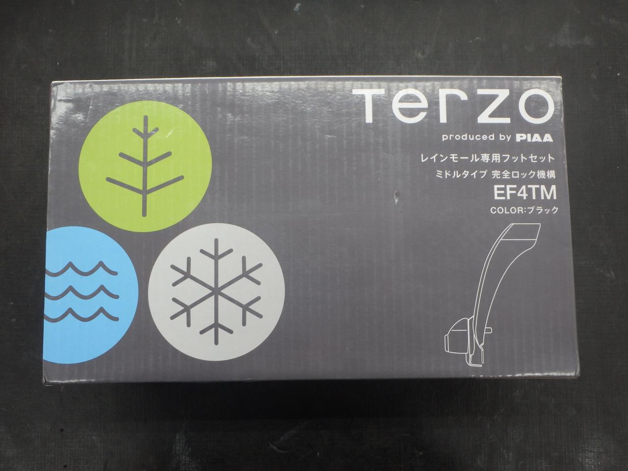 TERZO 【EF4TM】レインモール付き車用キャリアセット ♪エブリィ等に♪ | カー用品 キャリアを通販で購入する | 中古カー＆バイク用品の販売ならアップガレージ