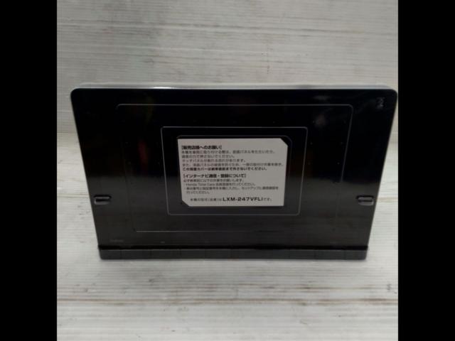 ホンダ (HONDA) Gathers LXM-247VFLi 11.4インチ Honda CONNECTナビ | カー用品 カーナビ(地デジ） AV一体メモリーナビ（地デジ）を通販で購入する ...