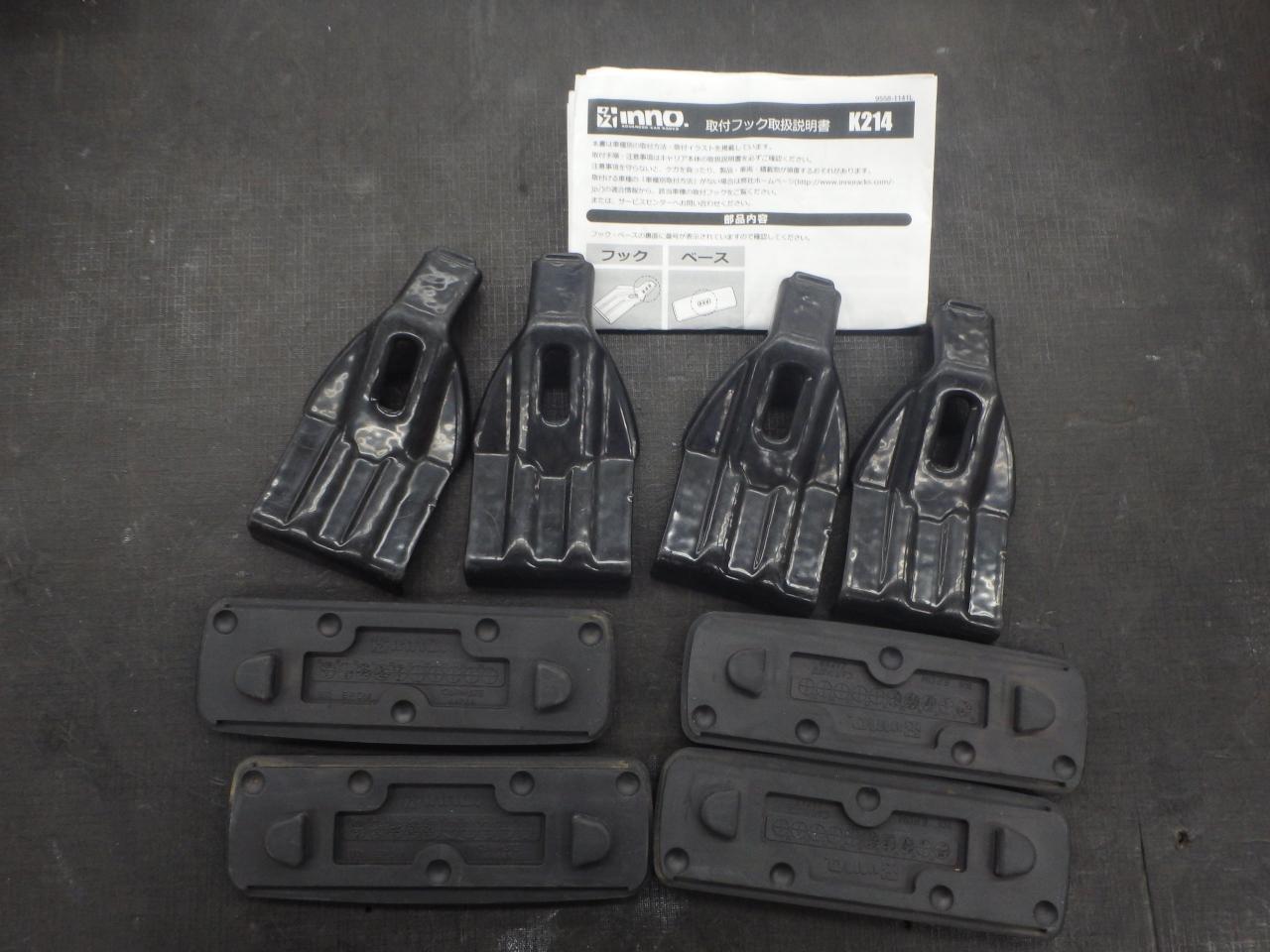 INNO 【K214】取付フック | 中古品 | アップガレージ 埼玉入間店 | カー用品 キャリア その他キャリアを通販で購入する | 中古カー＆バイク用品の販売ならアップガレージ