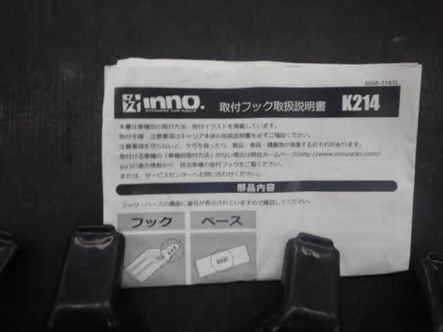 INNO 【K214】取付フック | 中古品 | アップガレージ 埼玉入間店 | カー用品 キャリア その他キャリアを通販で購入する | 中古カー＆バイク用品の販売ならアップガレージ